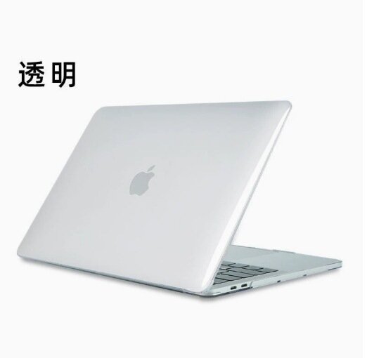 Защитный чехол для Apple MacBook Neo A3404 13 дюймов легкий ударопрочный из ПК прозрачный матовый кристально песчаный