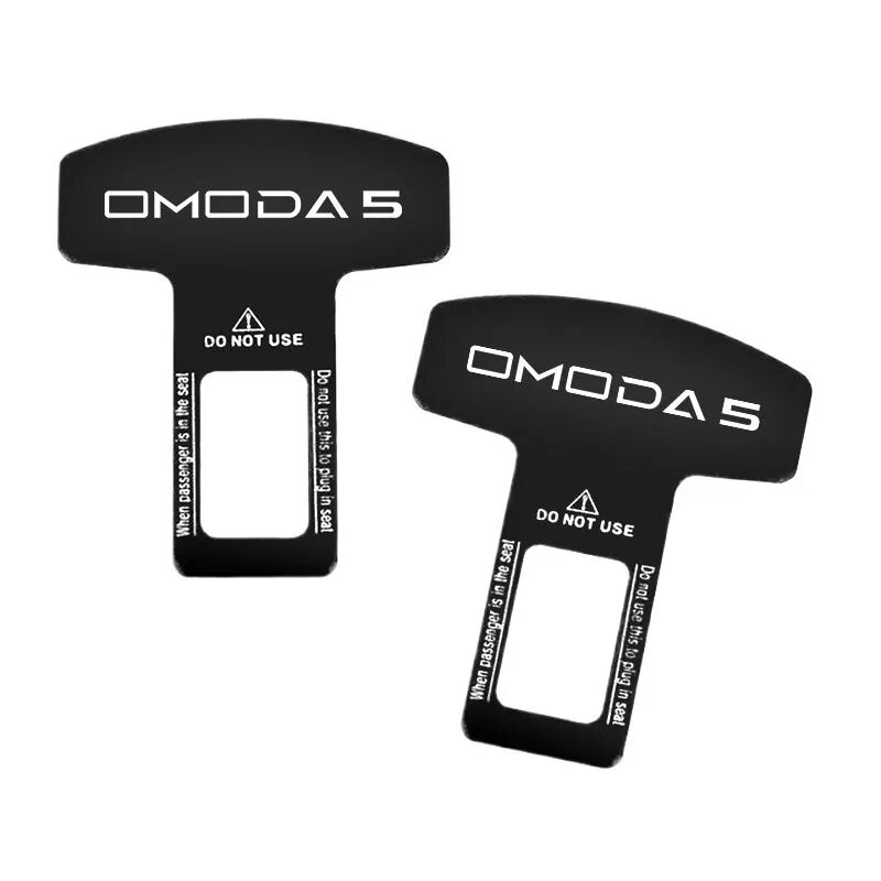 2 шт. защитный чехол для вставки ремня безопасности, для Chery Omoda
