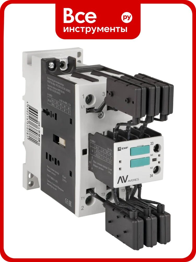 Контактор для конденсатора EKF кмэк 40 кВАр 230В 1NО AVERES ctrk-s-58-40-230-av