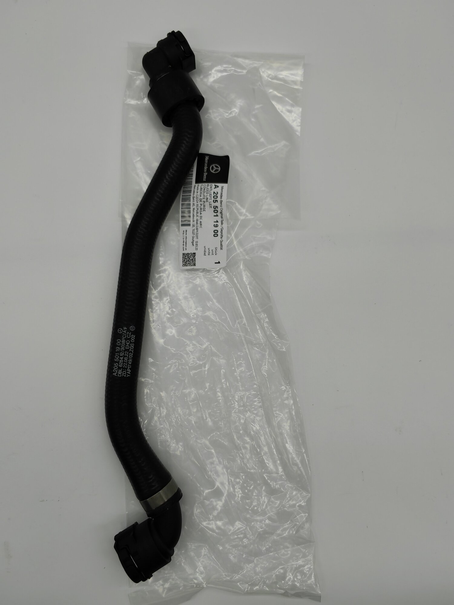 Mercedes-Benz Патрубок Mercedes арт. A2055011900