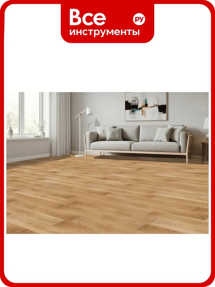 Покрытие SPC Bonkeel Джаст 320, 3,5х180х1200 мм (2,16 м²/10 шт) 654258