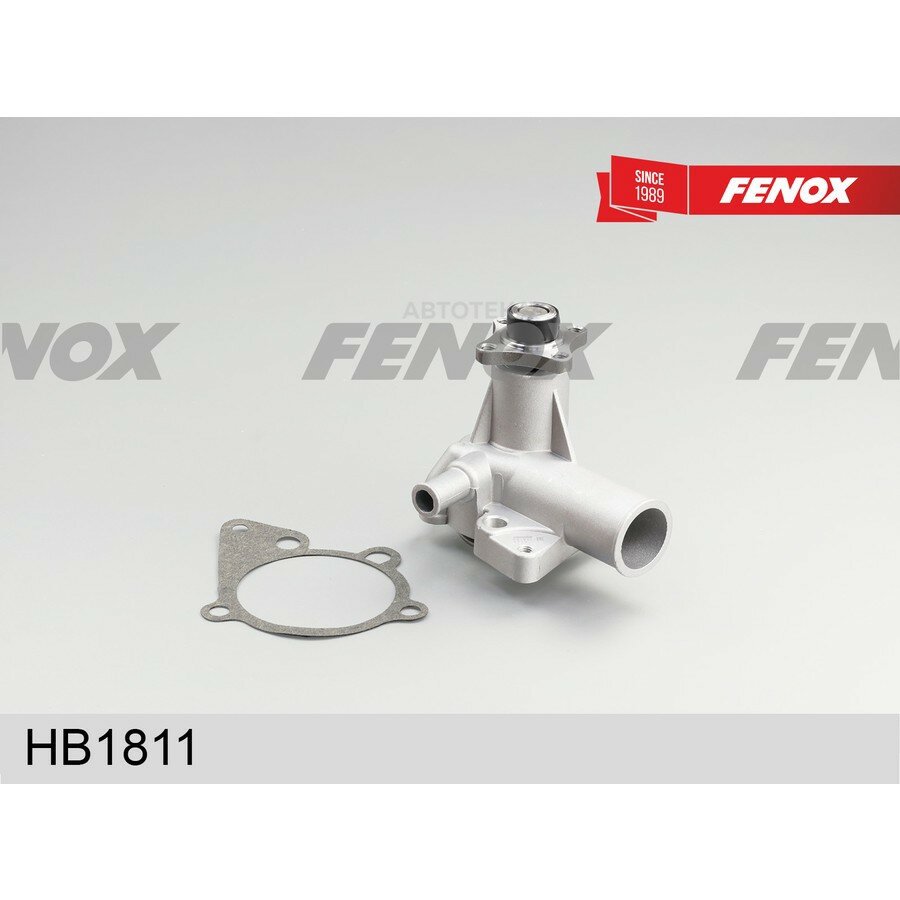 Насос водяной Ford Sierra/Scorpio/Tranzit 16-20 82- FENOX HB1811