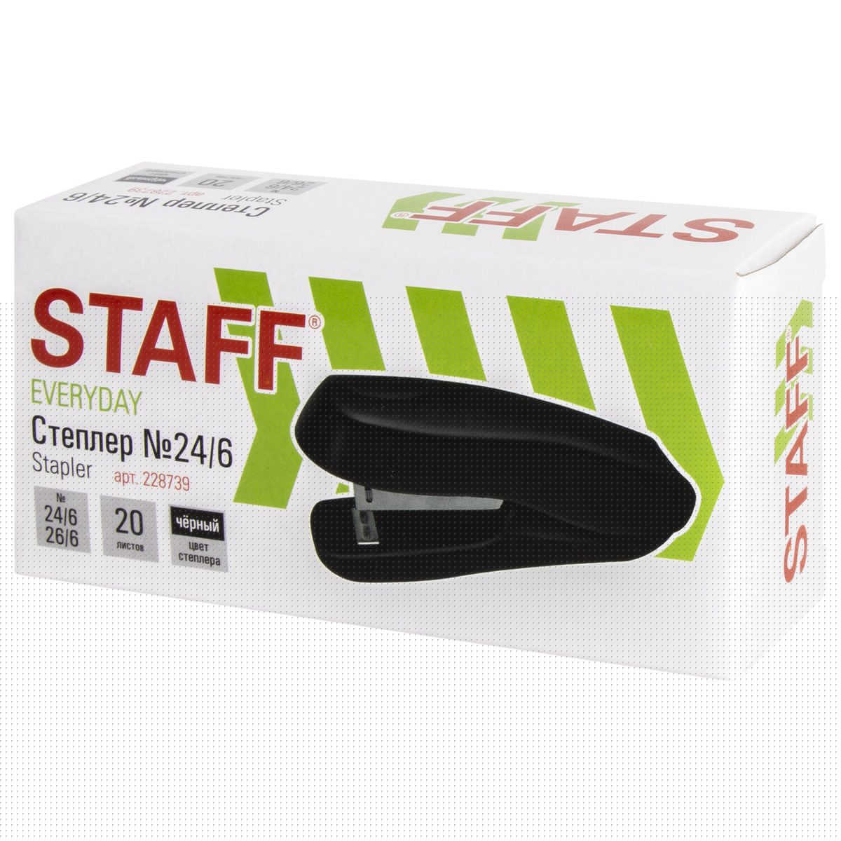 Степлер Staff Everyday, №24/6 - 26/6, до 20 листов, черный (228739), 12шт.