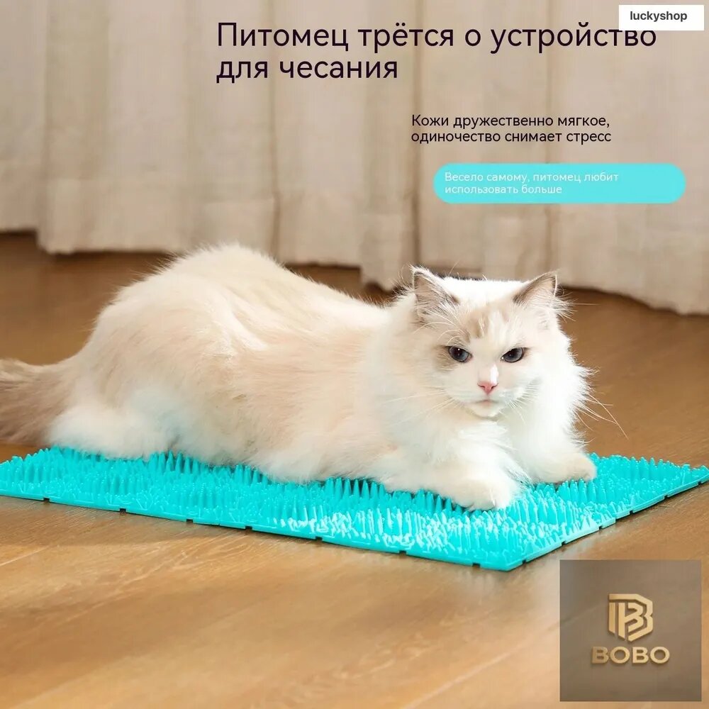 Коврик-когтеточка для кошек, снимает стресс у домашних животных, мягкий силиконовый массажер