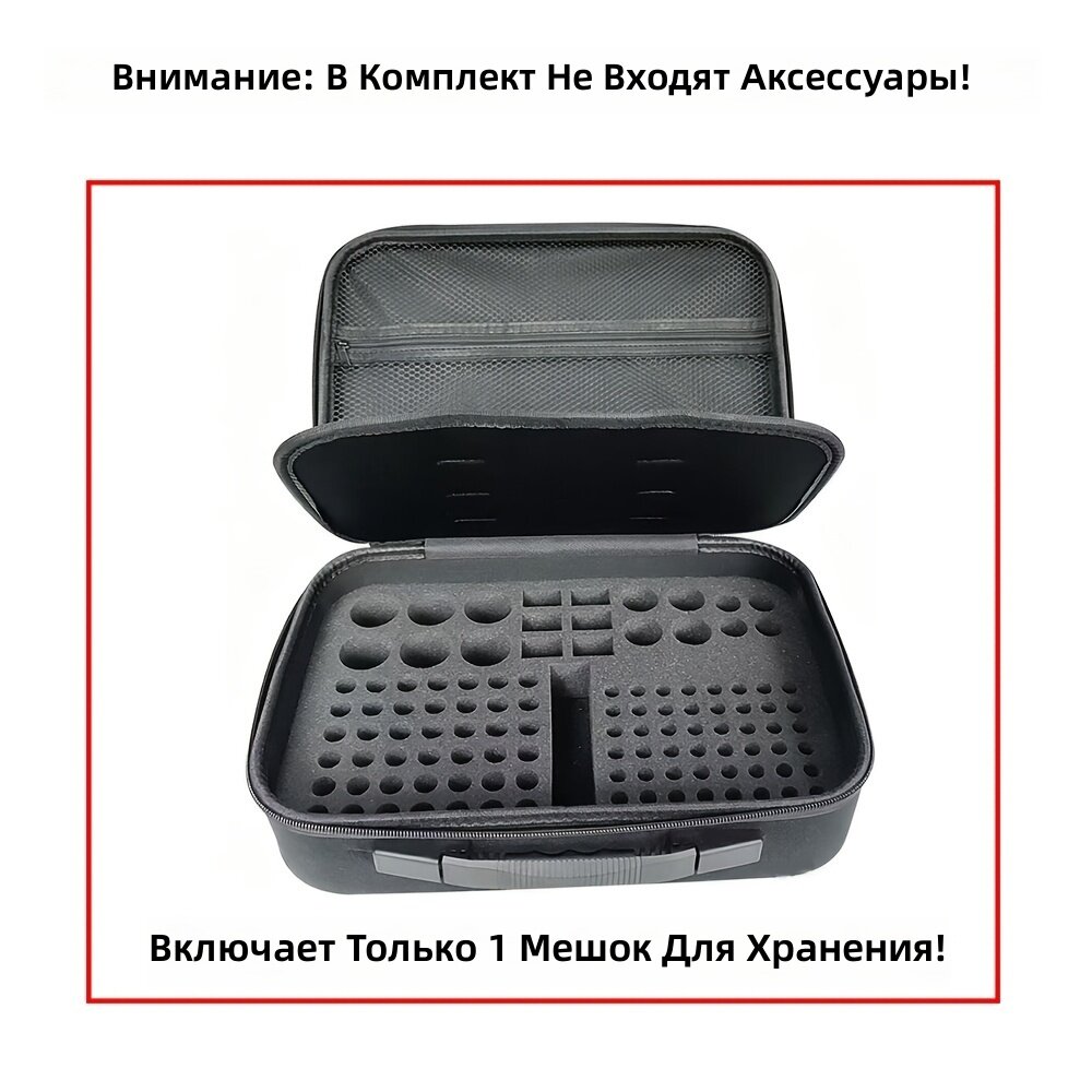 Портативный дорожный футляр для хранения аккумуляторов, цвет №17 (только коробка)