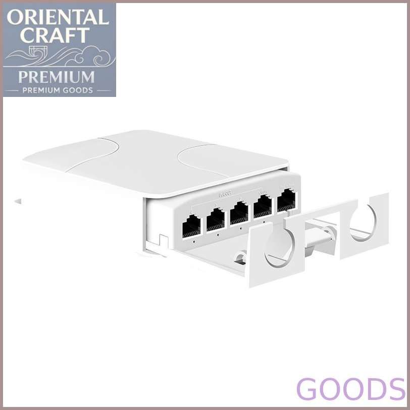 N4(D G Q O) Новый 4-Портовый Уличный Водонепроницаемый Повторитель POE IP55 100M