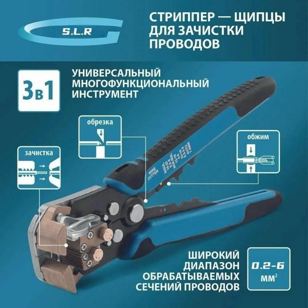Стрипперы