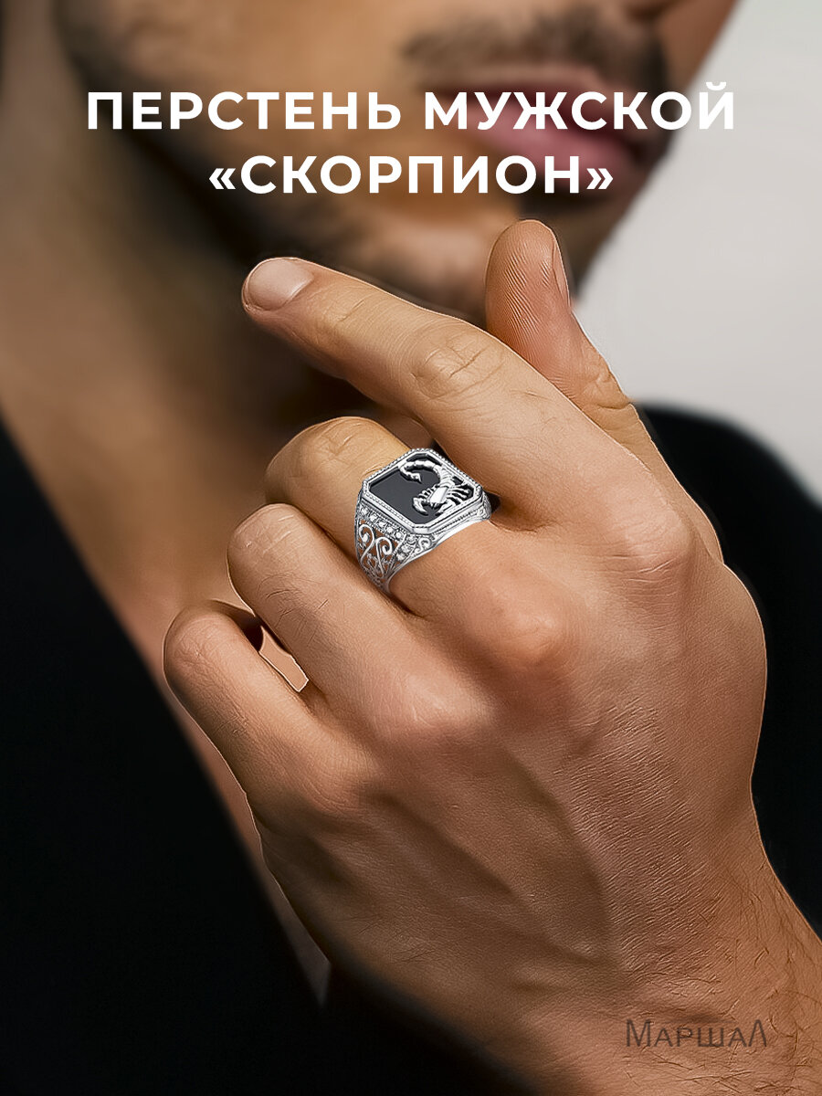 Печатка, серебро, 925 проба, родирование, фианит