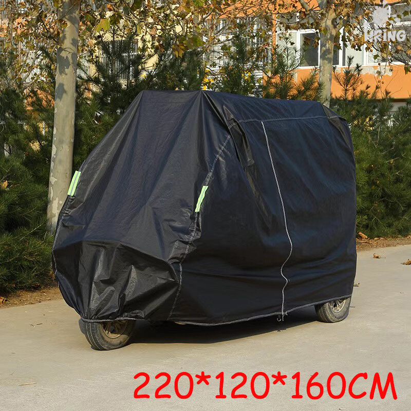 Защитный чехол для велосипеда трицикл для электрический /всесезонный пылезащитный тент /
