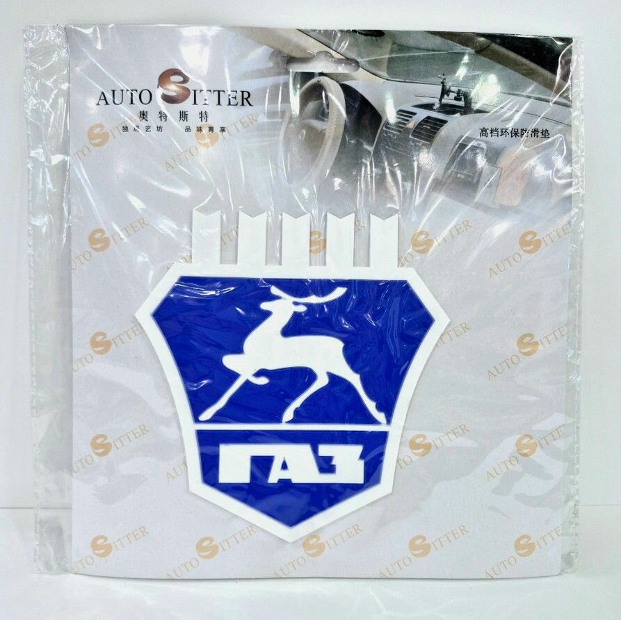 ГАЗ / люкс Коврик на панель (1 шт.), арт: 1721-К