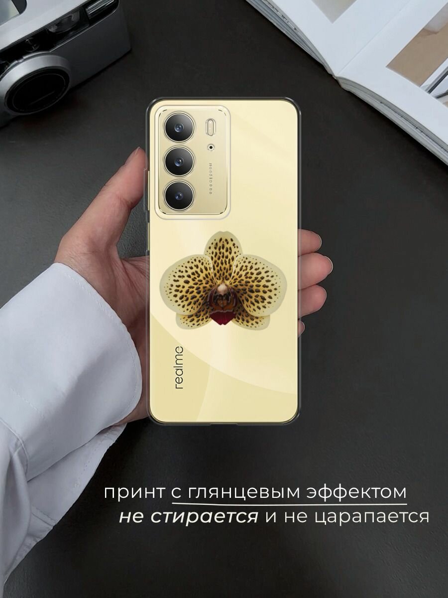 Чехол на Realme C75 4G / Реалми C75 4G с принтом Желтая орхидея — фото 1