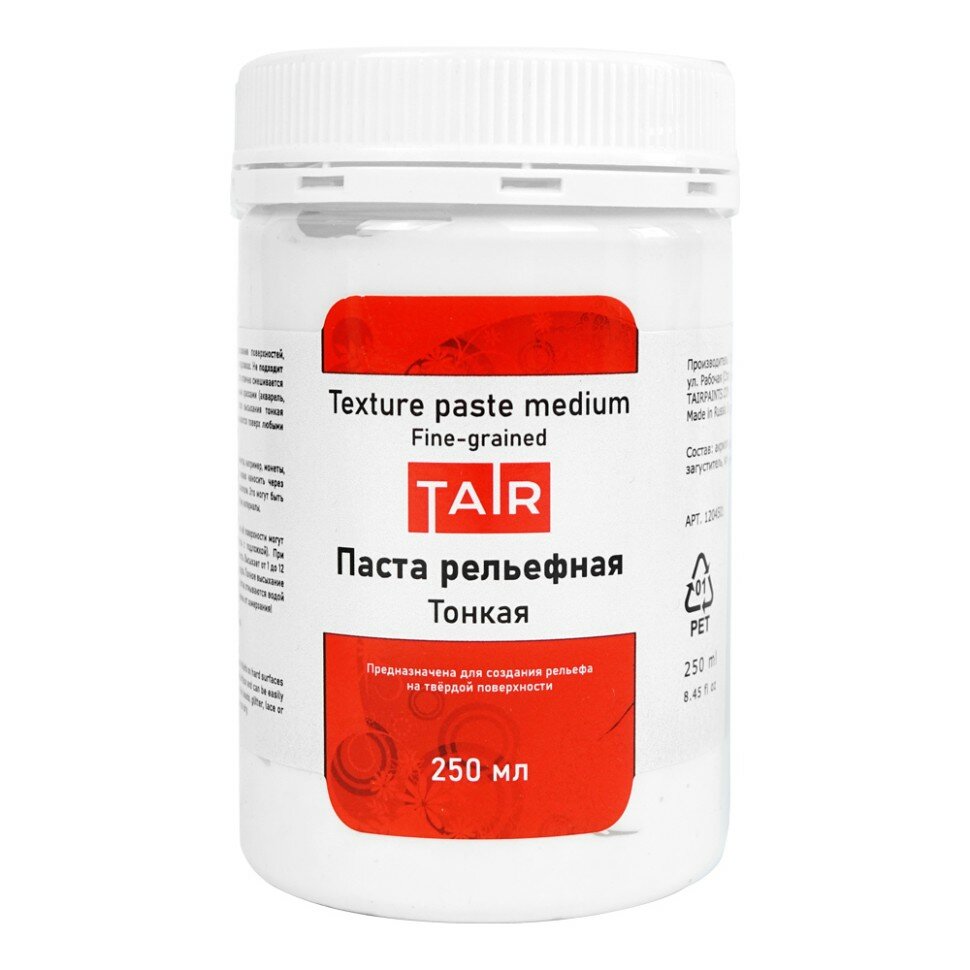 Паста акриловая рельефная Тонкая Таир, банка 250 мл, артикул1204501