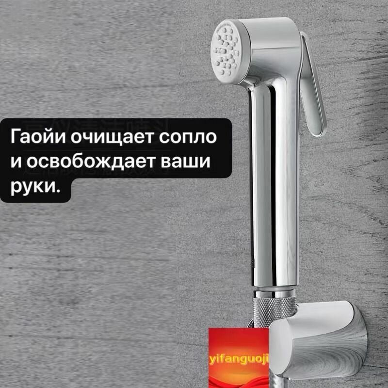 Гигиенический душ GROHE Tempesta-F Trigger Spray 30, хром (27512001)