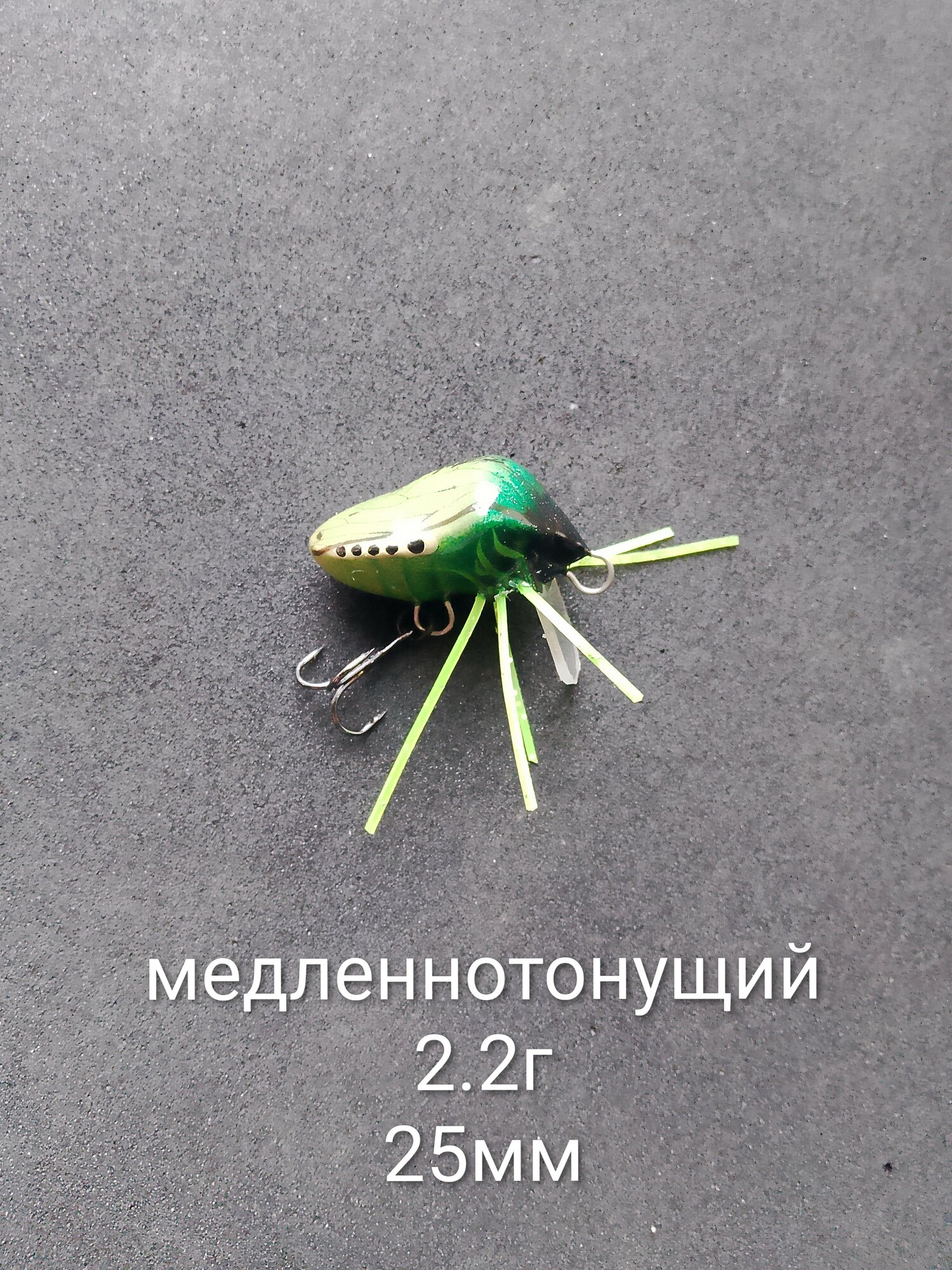 Воблер для рыбалки на голавля, окуня, жереха Beetlehopper Клоп