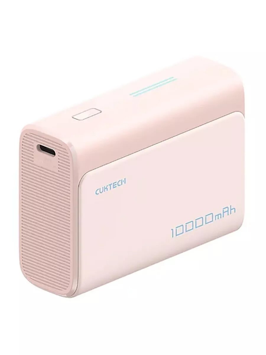 Внешний аккумулятор 30W Power Bank 1C1A PB100 pink