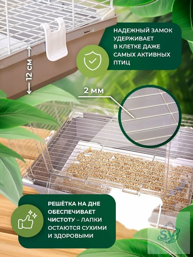 Клетка для животных — фото 1
