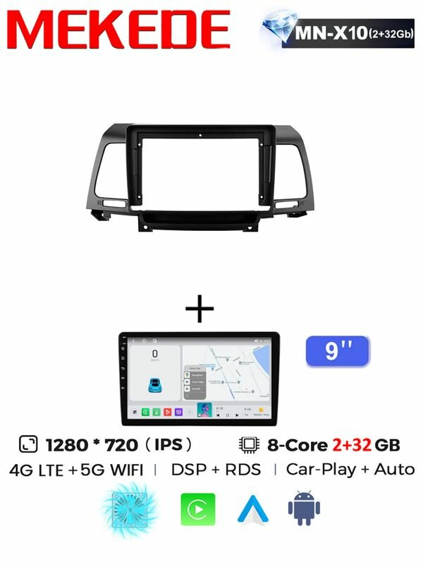 Магнитола 9" Mekede MN X10 Pro 2/32 Gb Kia Opirus GH 2006-2011 carplay