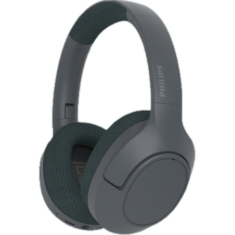 Наушники PHILIPS TAH7508 накладные Bluetooth с пассивным шумоподавлением, черные