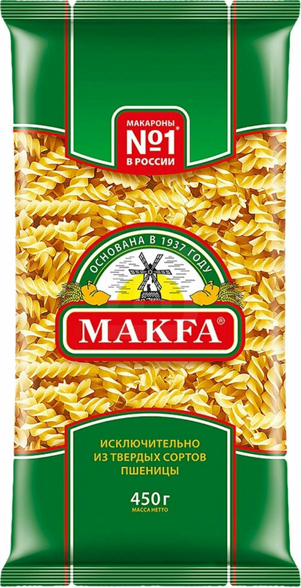 Макароны Makfa "Спирали", без добавок, из твердых сортов пшеницы, 450 г — фото 1