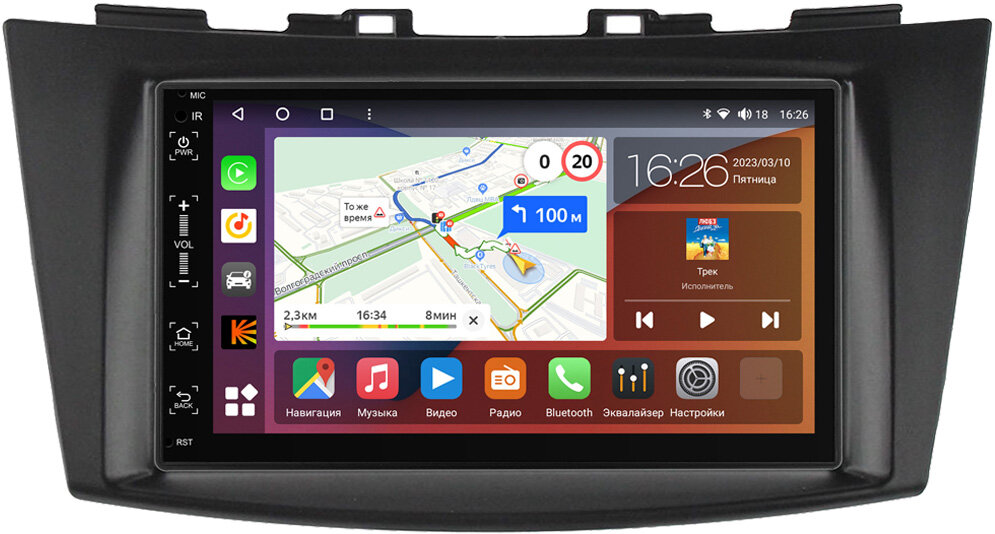 Штатная магнитола Suzuki Swift IV 2011-2017 Canbox H-Line 5514-RP-SZSW2C-155 Android 10 (4G-SIM, 6/128, DSP, IPS)