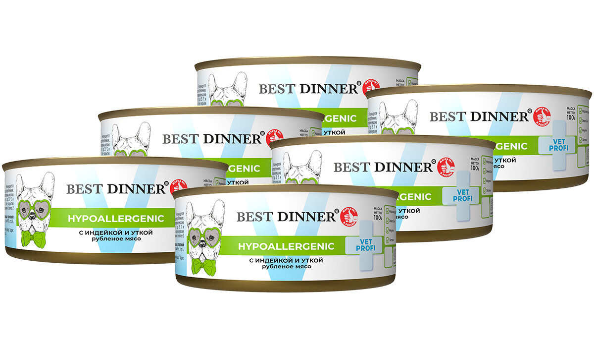 Корм влажный Best Dinner Exclusive Vet Profi Hypoallergenic для собак и щенков при пищевой аллергии, индейка и утка, 100 г х 6 шт