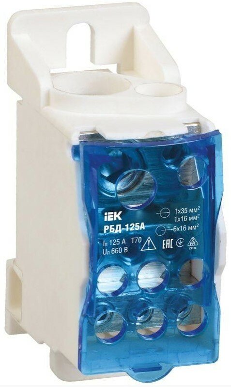 Блок распределительный на DIN-рейку РБД-125А RBD-125 IEK , однополюсныйй