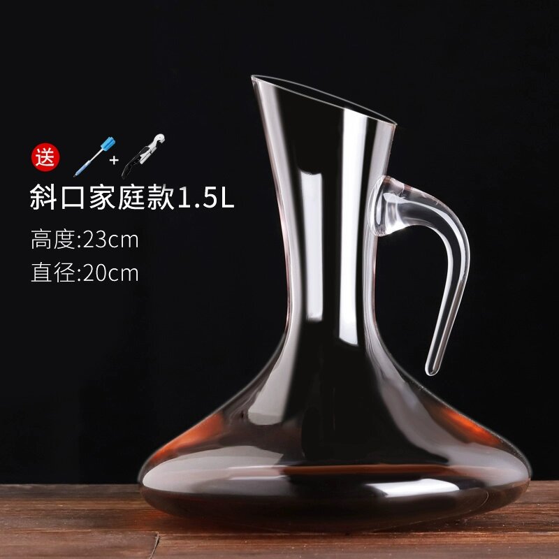 Декантер для вина в стиле водопада, бытовой графин для вина, креативный хрустальный фильтр-диспенсер для вина в