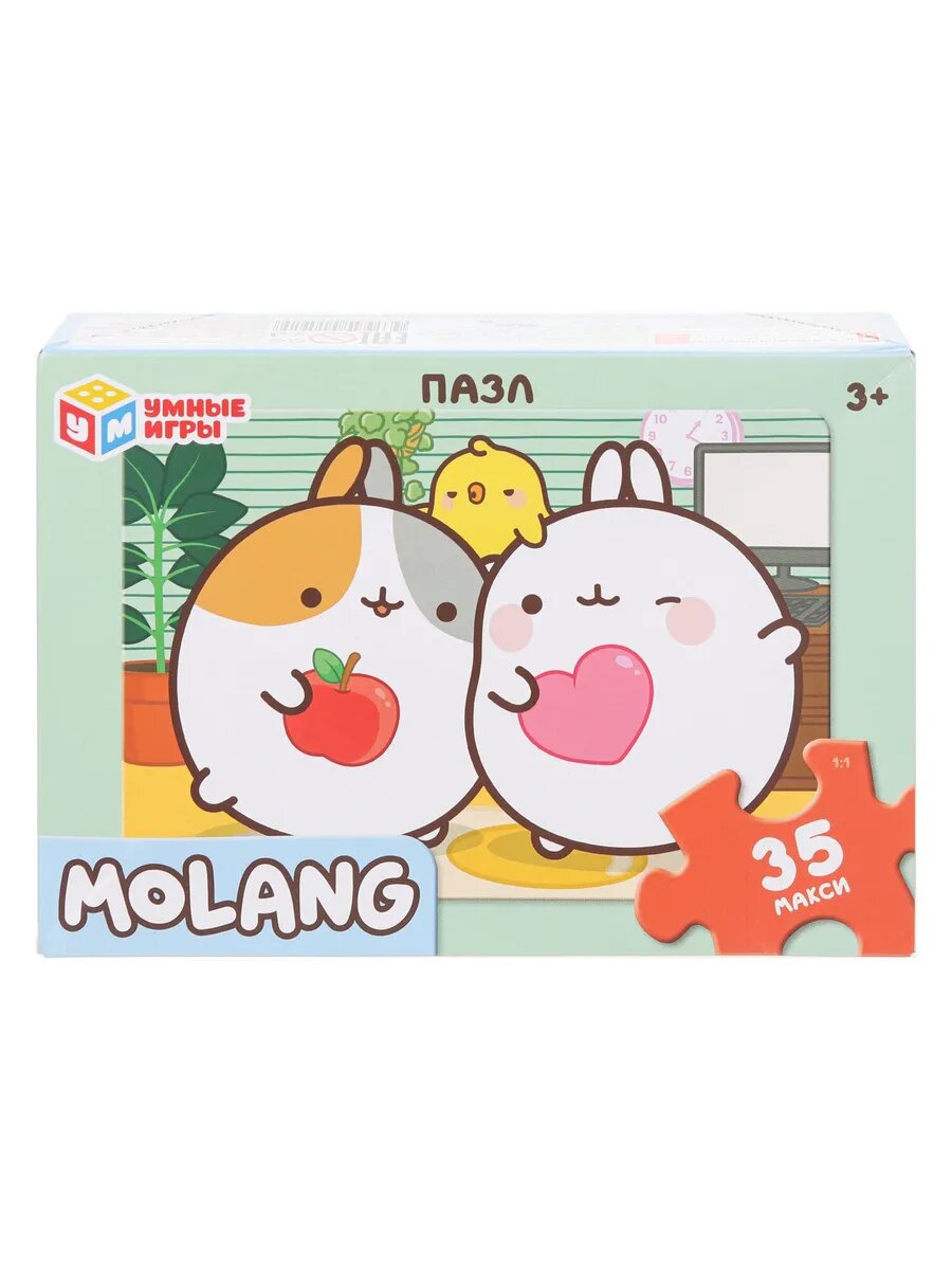 Molang. Макси-пазлы в коробке. Пазл 35 деталей. 180х127х35