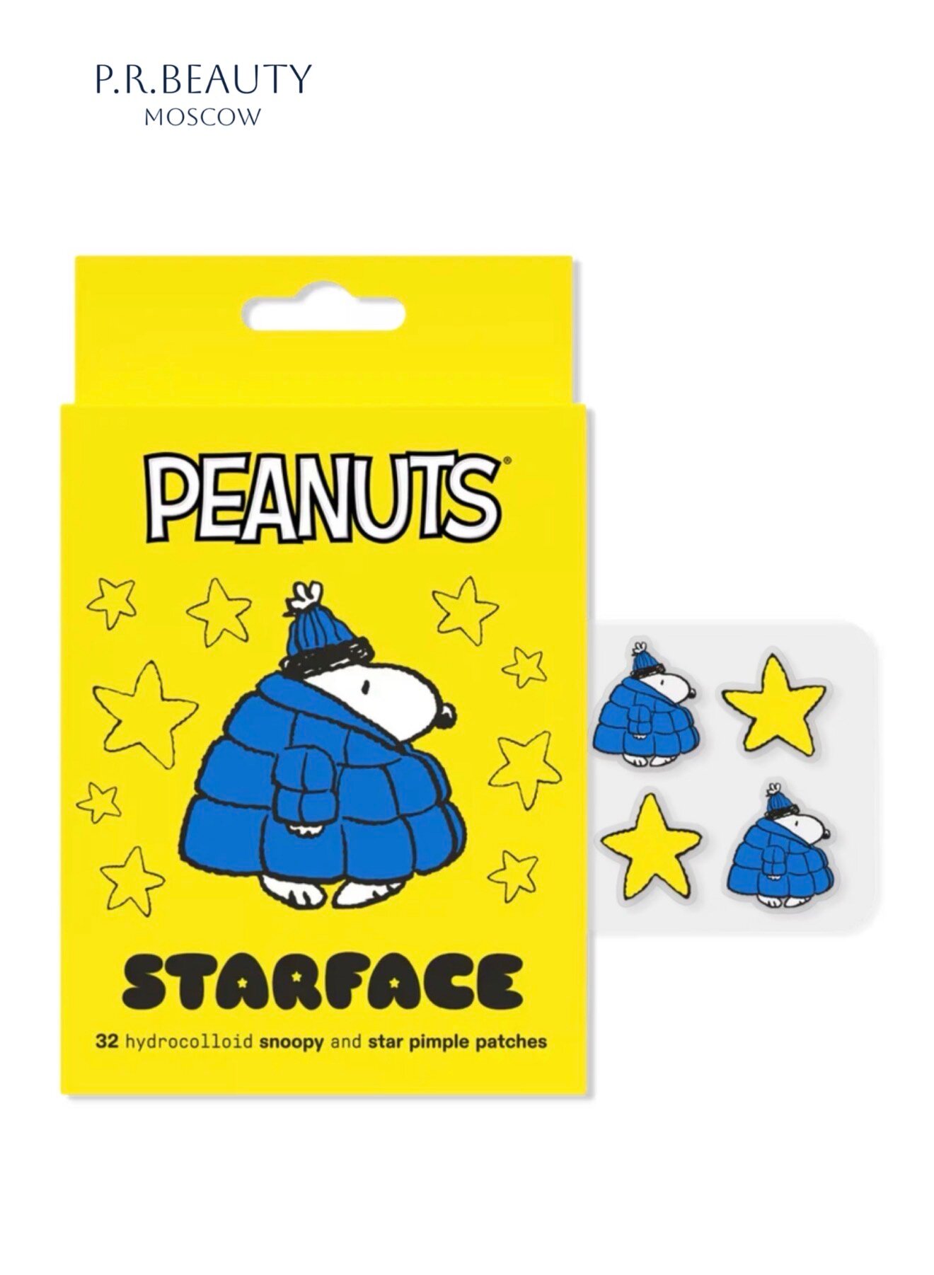 Starface × Peanuts Snoopy Pimple Patches Лимитированные Патчи желтые с синим Снупи
