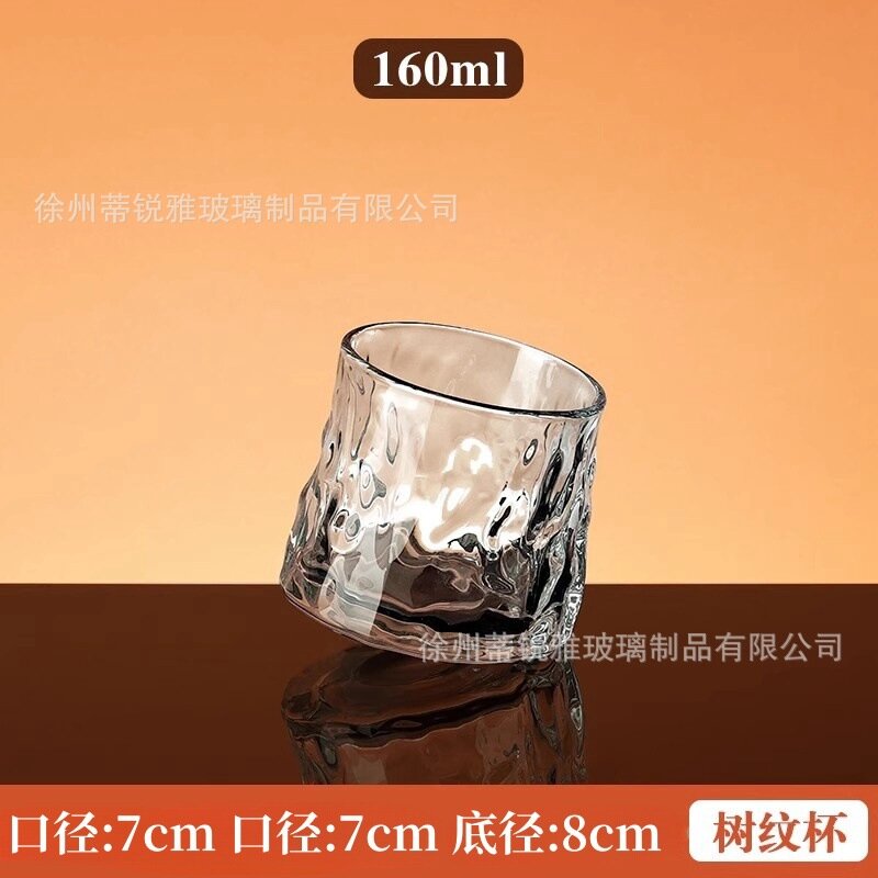 Вращающийся декомпрессионный бокал для виски, бытовой стакан, пивной бокал, вращающийся бокал для спиртных напитков в форме стакана, винный набор