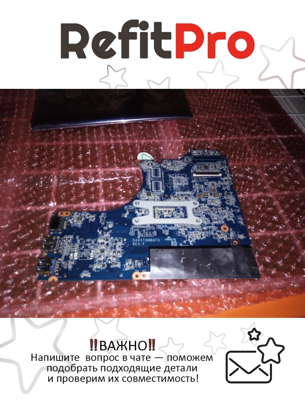 Материнская плата для ноутбука Lenovo Flex 14 ST6 W8P UMA Intel core I5-4200U (90004344), оригинал