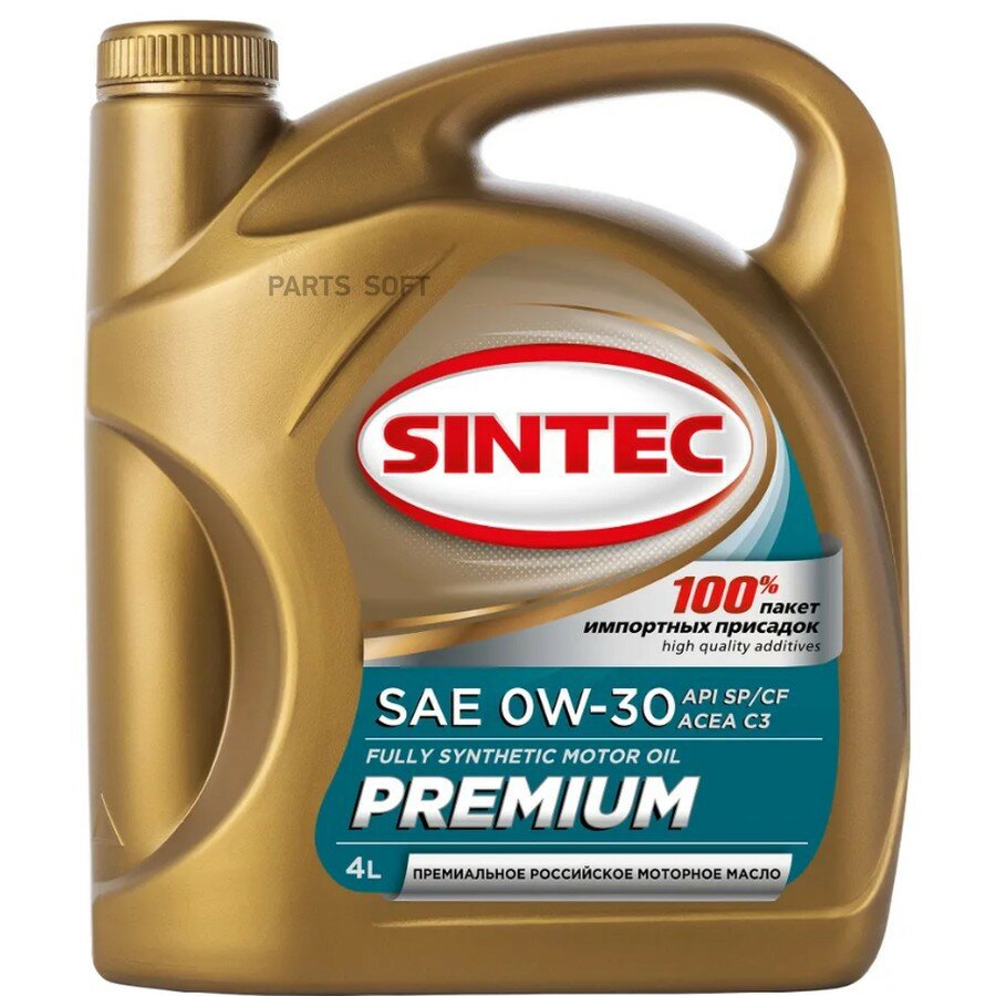 Масло моторное PREMIUM SAE 0W30 API SP/CF ACEA C3 4L от официального дистрибьютора, SINTEC, артикул 322766