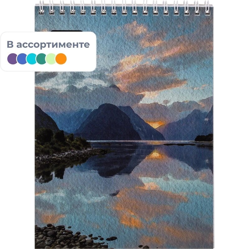 Блокнот А5,80л, клетка, метал. гребень, цв. обложка Природа, в ассорт