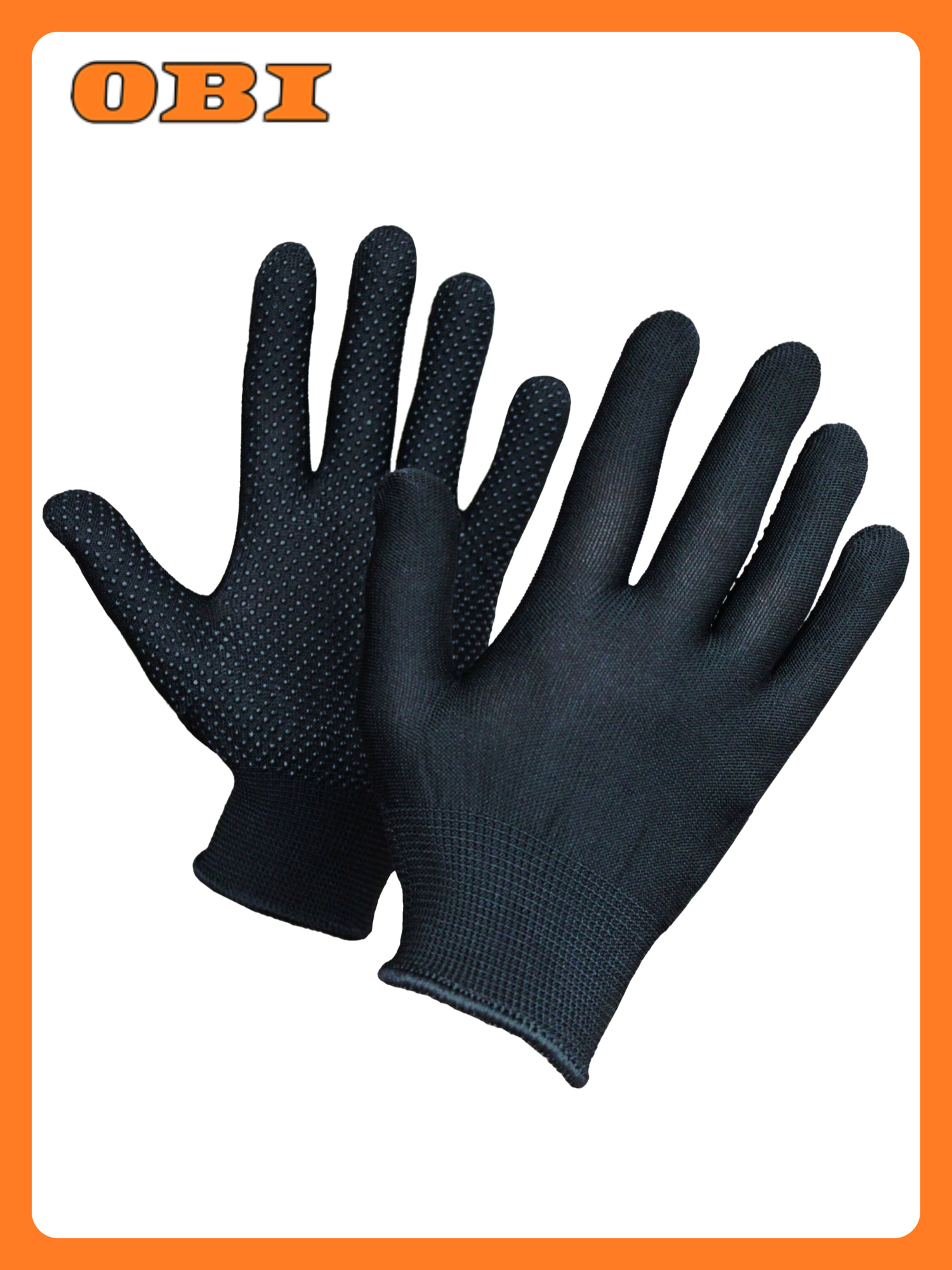 Перчатки рабочие СВС черные