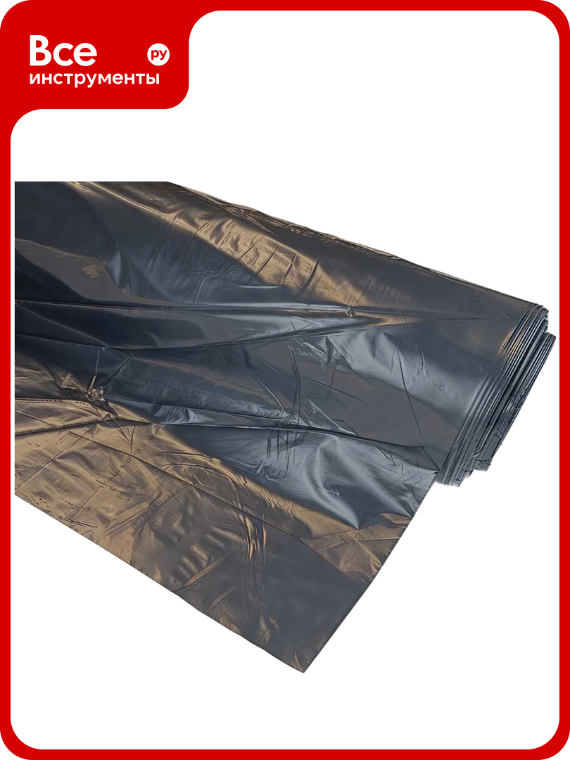 Пленка полиэтиленовая техническая SAMGRUPP 3 м; 100 м; 150 мкм SR-057150300 для защиты и декоративного покрытия поверхностей