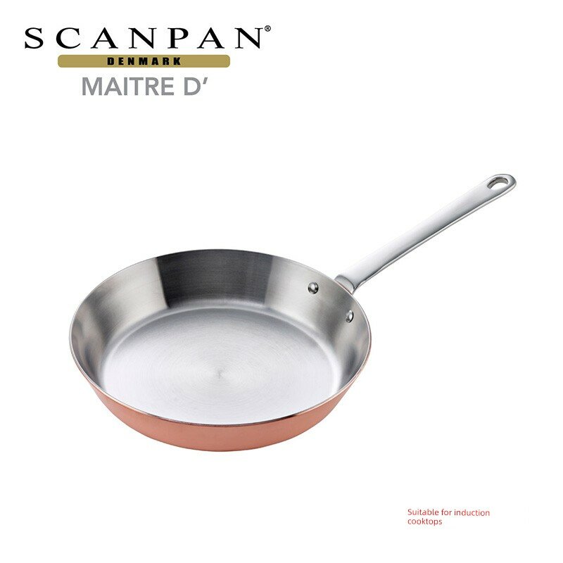 Серия Scanpan Copper Color 26 см Ненакипающая Сковорода для приготовления больших порций