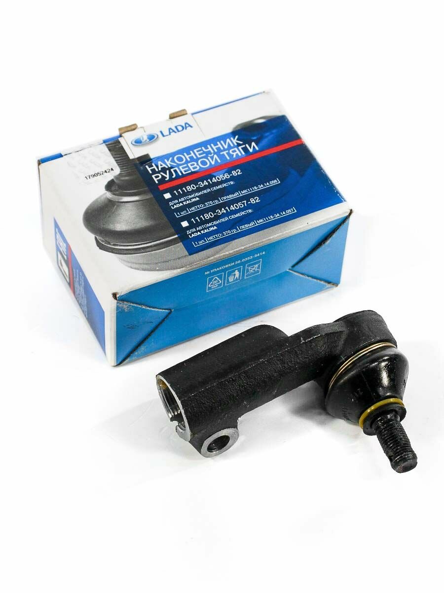 Наконечник рулевой ВАЗ Калина, Гранта (до 10.2011 г. в) левый