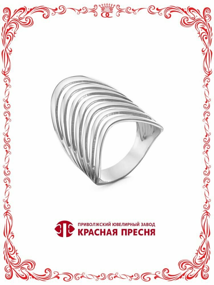 Кольцо широкое, серебро, 925 проба, родирование