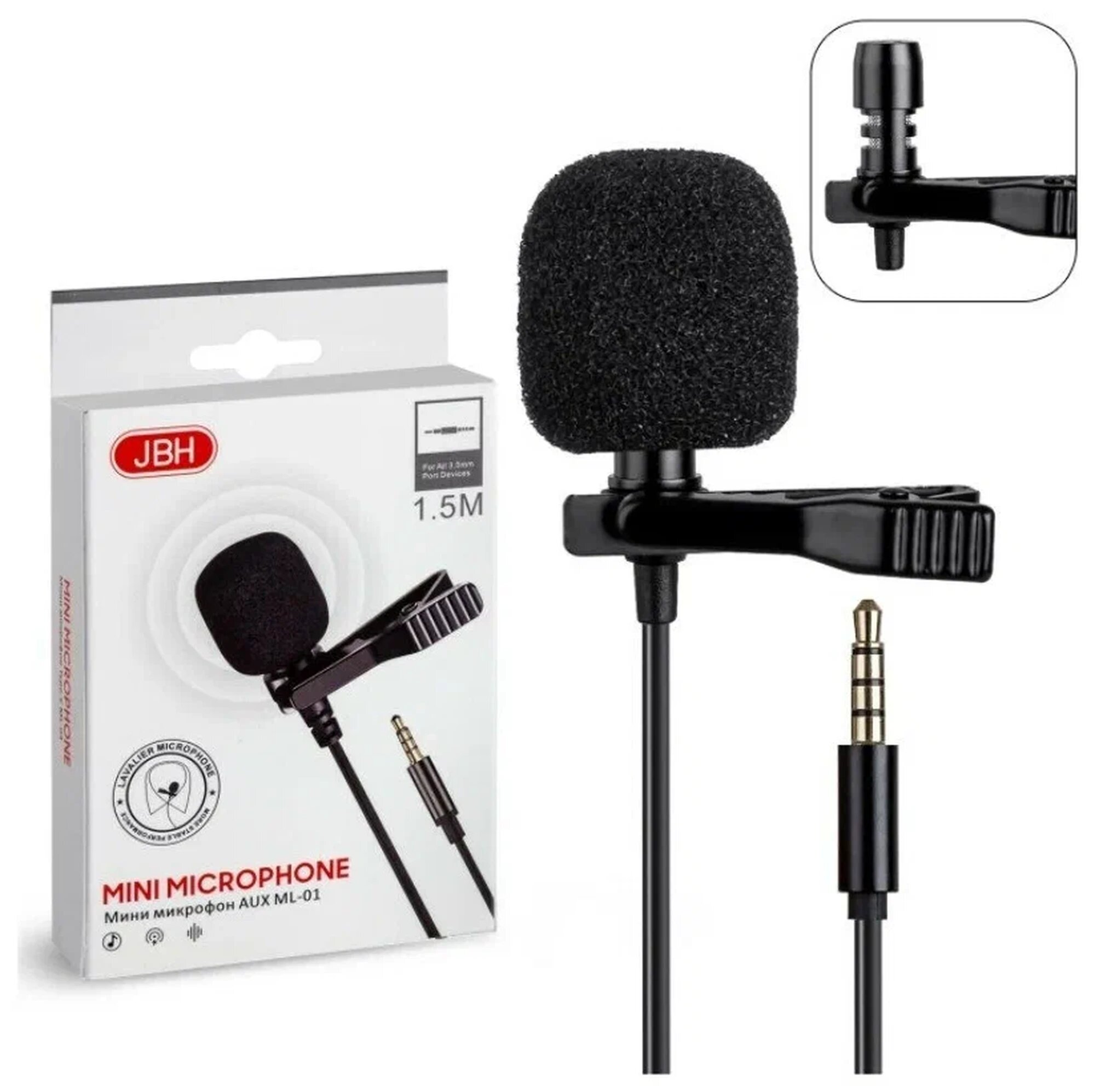 Мини микрофон AUX ML-01 JBH / Петличный проводной микрофон 1,5 м