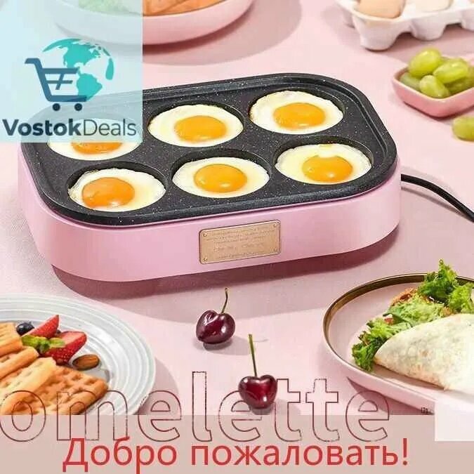 Блинница — фото 1
