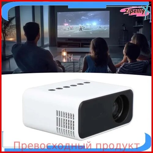 Гобо-проектор, белый