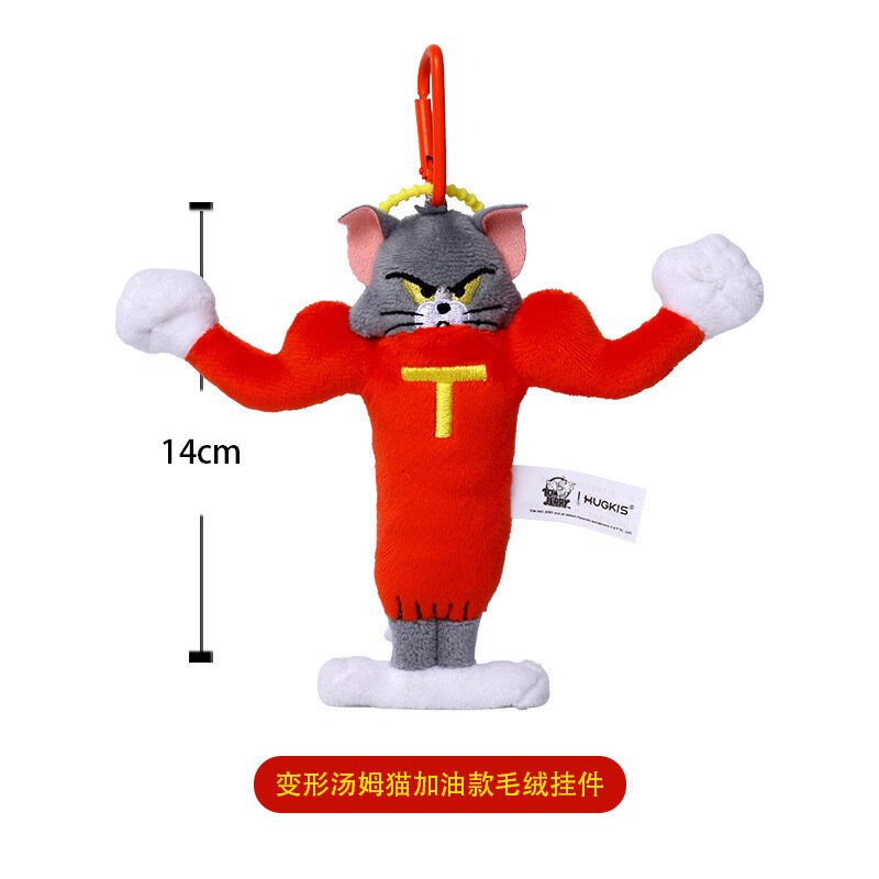 Брелок/подвеска для рюкзака в виде плюшевой игрушки Тома и Джерри