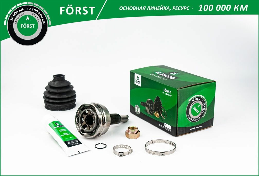 ШРУС наружный CHEVROLET Lacetti без ABS, шлицы 33/22 B-RING Обычная линейка FORST