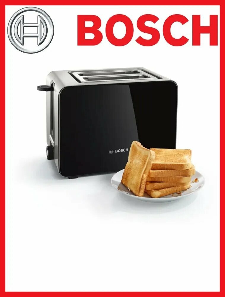 Bosch Тостер TAT7203 1050 Вт тостов - 2, черный