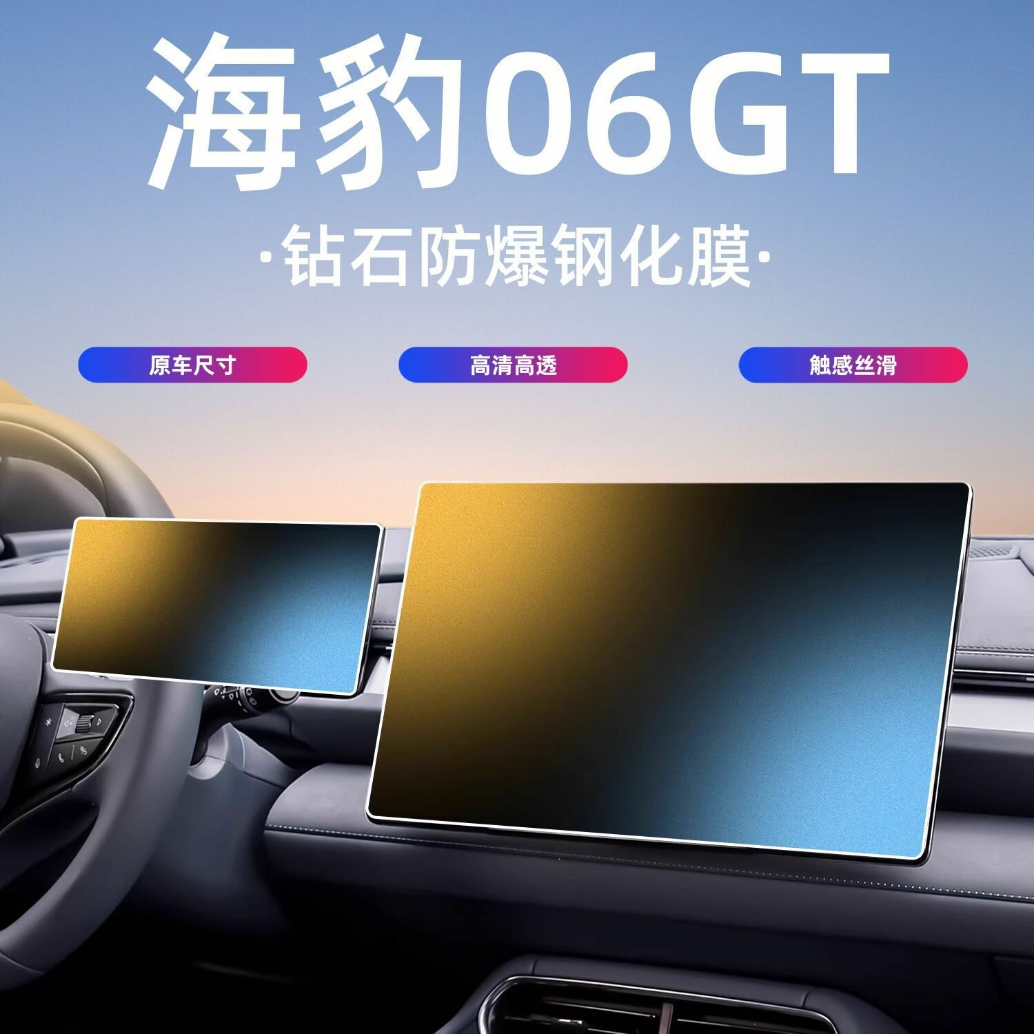 Carlinkit Адаптер CD-чейнджера