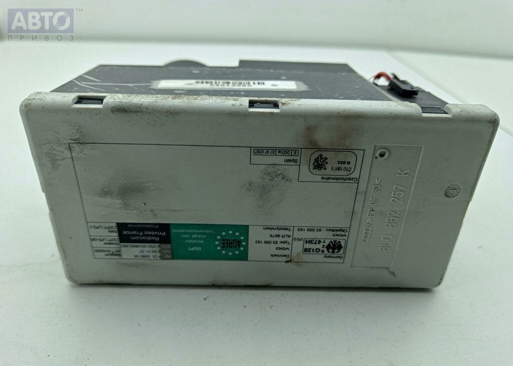 Компрессор центрального замка Audi A4 B5 (1994-2001)