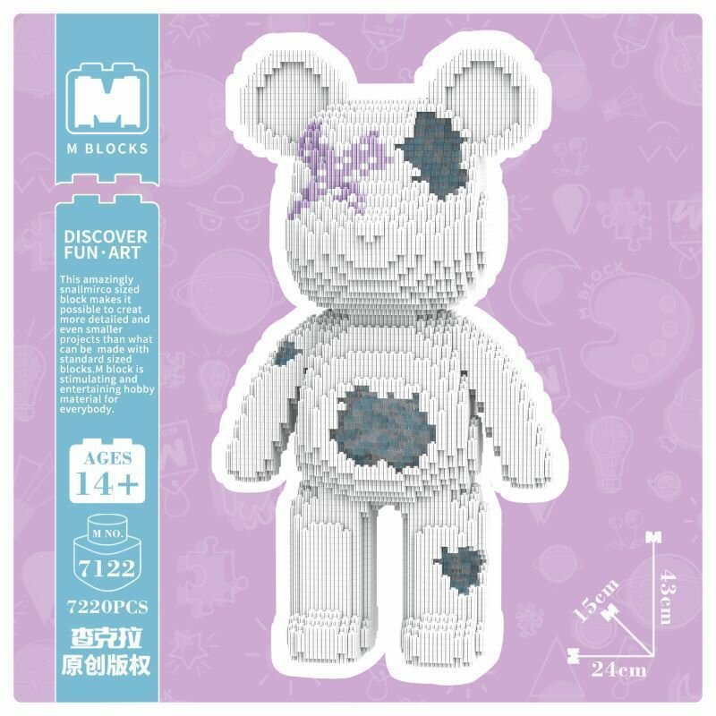 Конструктор 3д пластиковый блочный BearBrick медведь, для детей и взрослых 46см