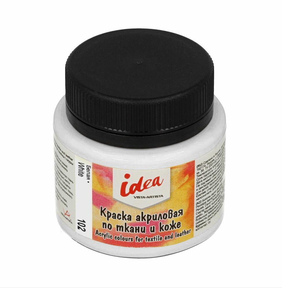 VISTA-ARTISTA idea краска акриловая по ткани и коже, 50 мл, 102 Белая (White), ITA-50