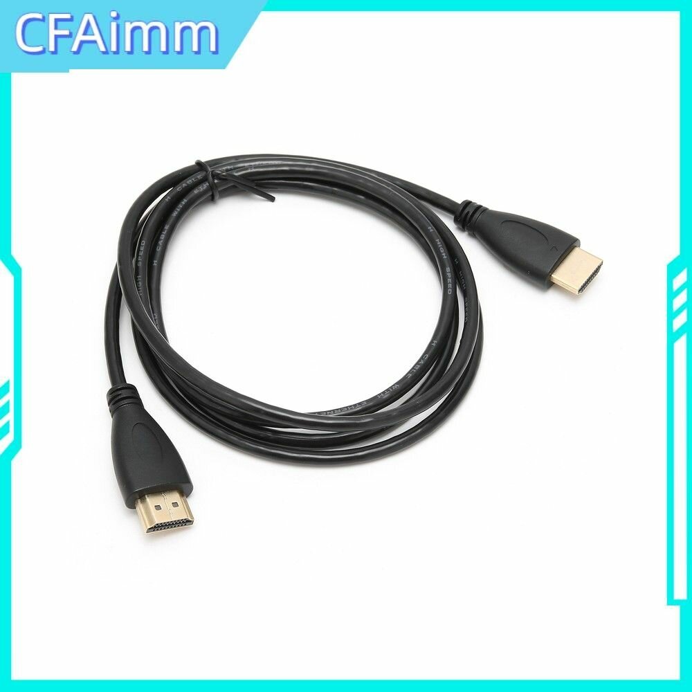 Кабель HDMI-HDMI 1,5 м, для ТВ/Xbox/PS4