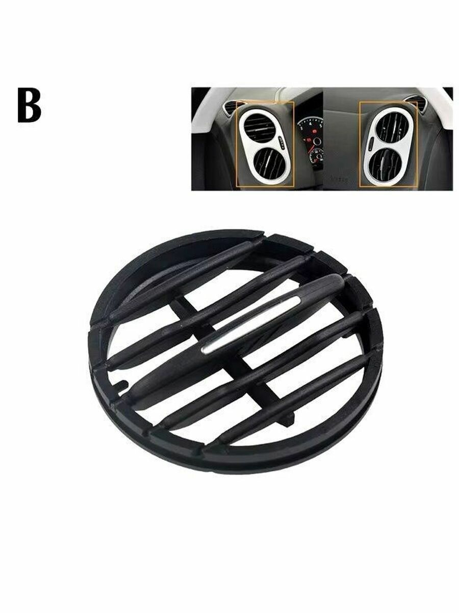 Дефлектор воздуховода печки VolksWagen Tiguan 2010-2017 (Перед, лево-право)